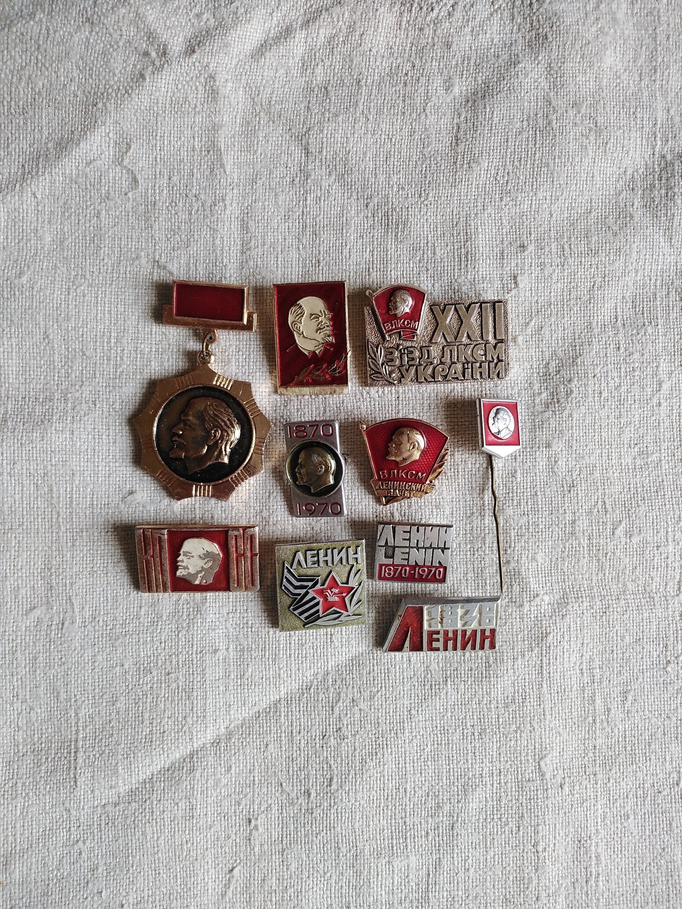 Soviet Badge Vladimir Lenin Jubilee Badgesoviet Vintage - Etsy