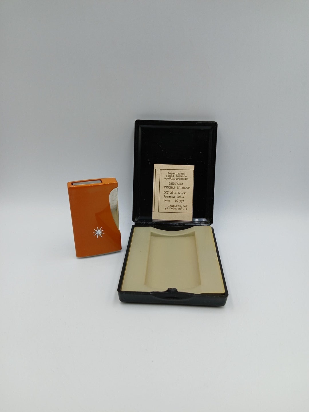 Vintage Soviet Lighter, Lighter Made in USSR, Vintage Lighter, Vintage ...