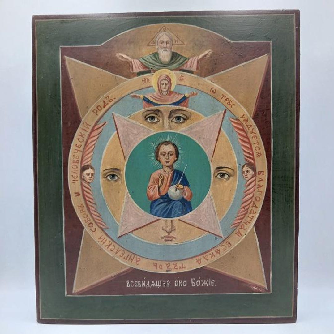 Vintage Orthodox Icon, Christian Faith, All Seeing Eye, Home Icon ...