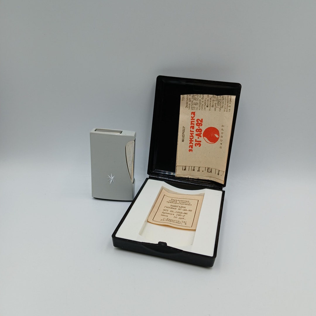 Vintage Soviet Lighter, Lighter Made in USSR, Vintage Lighter, Vintage ...