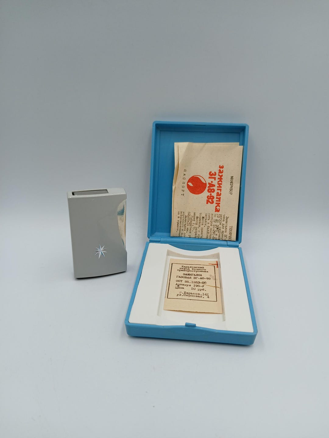 Vintage Soviet Lighter, Lighter Made in USSR, Vintage Lighter, Vintage ...