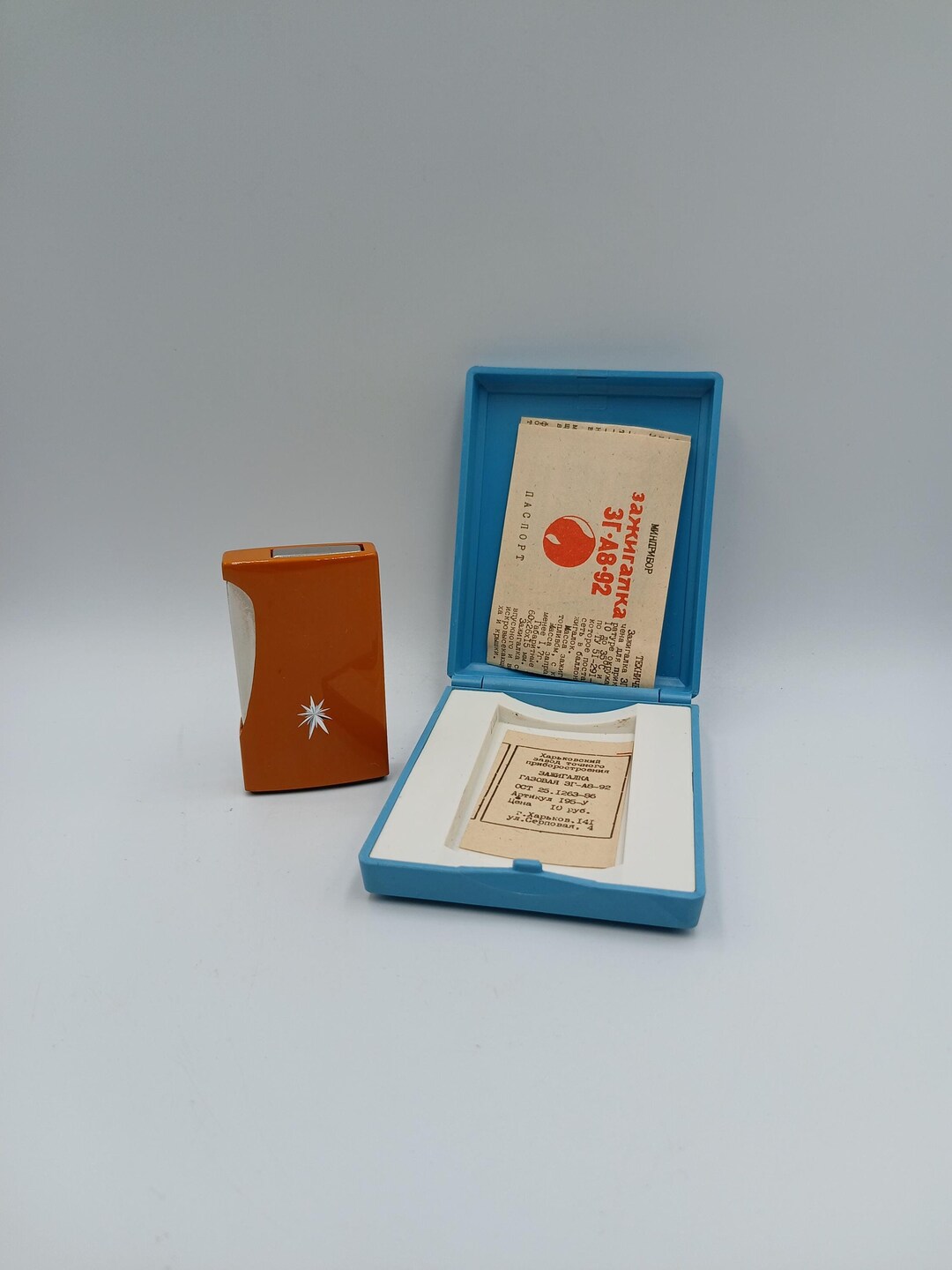 Vintage Soviet Lighter, Lighter Made in USSR, Vintage Lighter, Vintage ...