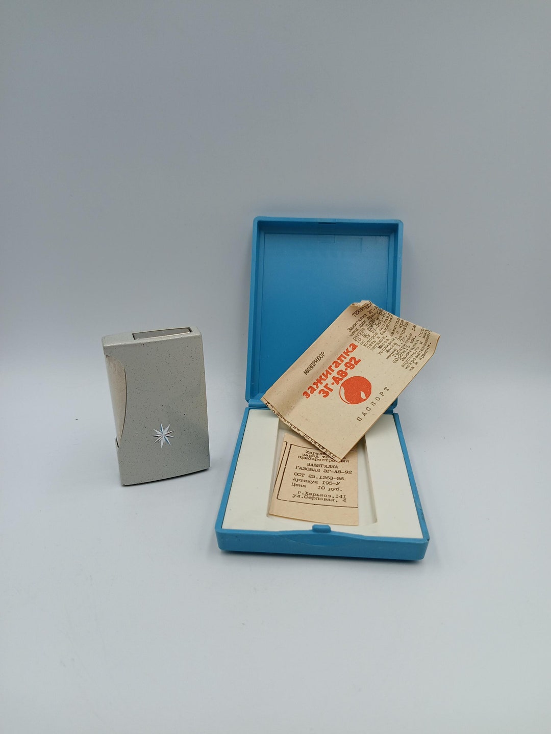 Vintage Soviet Lighter, Lighter Made in USSR, Vintage Lighter, Vintage ...