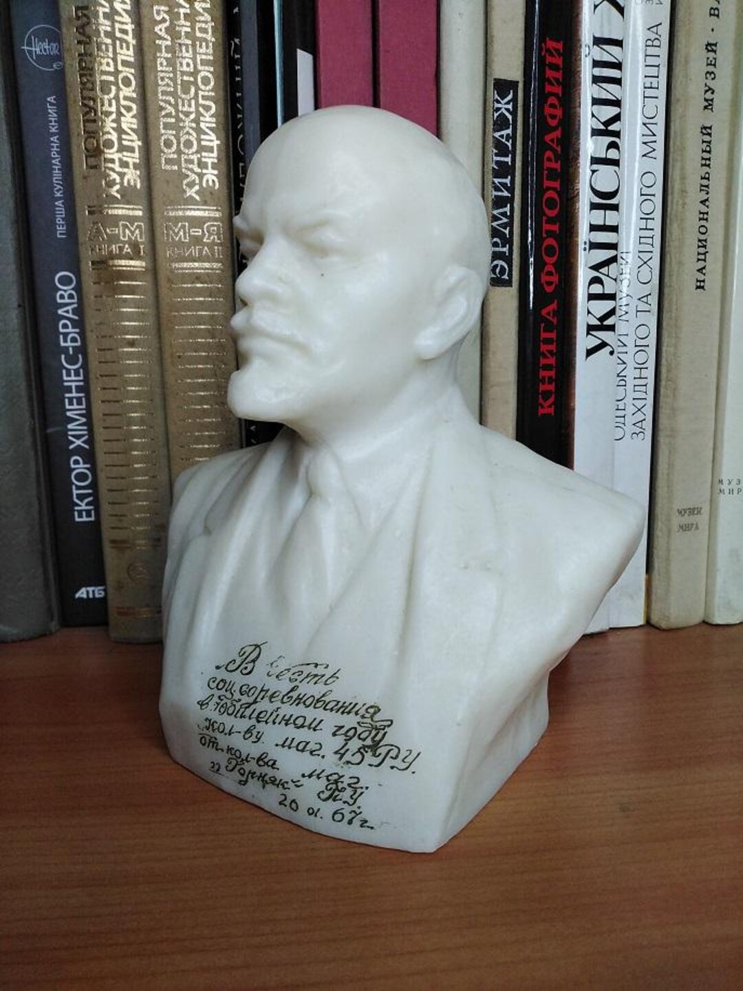 Antique Bust Lenin, Soviet Propaganda Communism, Socialism and Leninism ...