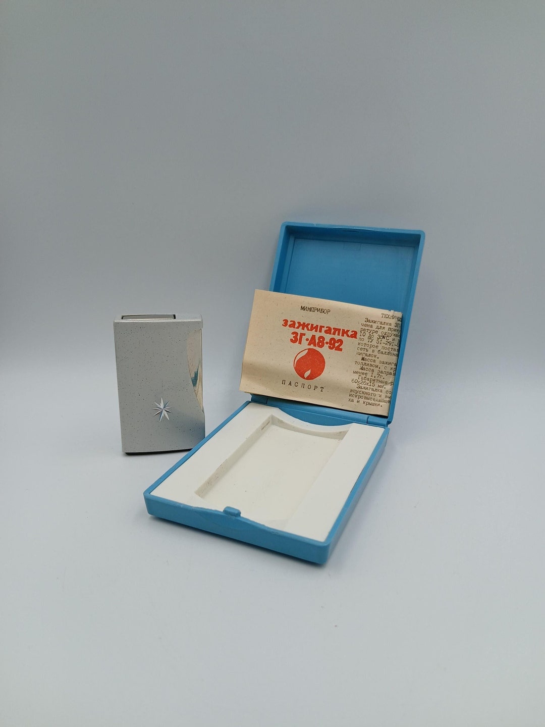 Vintage Soviet Lighter, Lighter Made in USSR, Vintage Lighter, Vintage ...