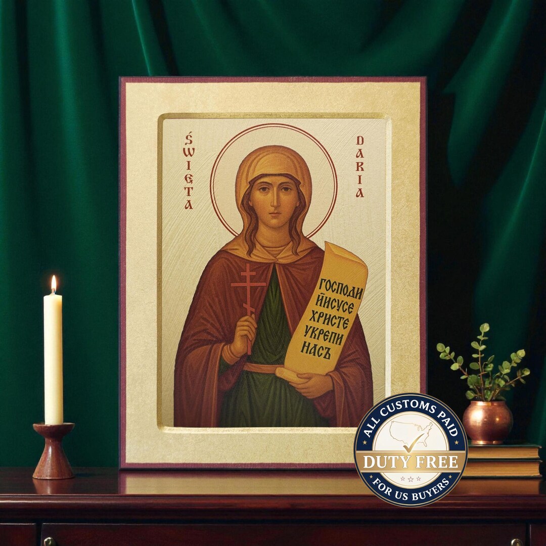 SAINT DARIA Icon | Catholic Gift for Confirmation - Etsy