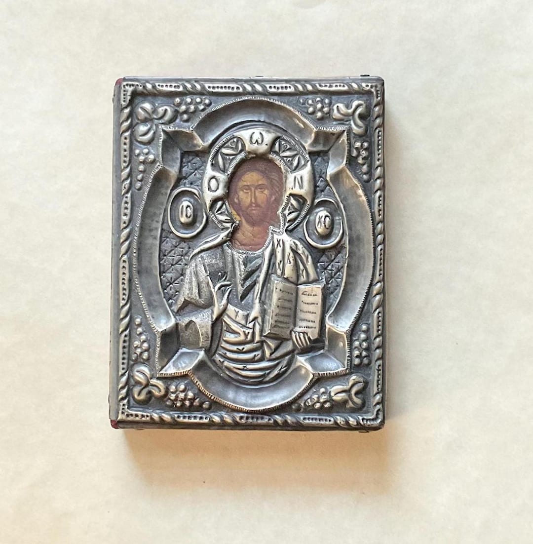 Vintage Jesus Christ Religious Icon Wall Hanging. - Etsy