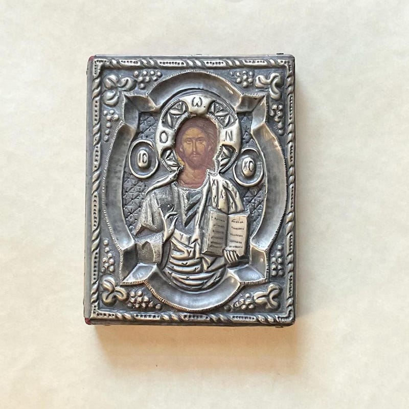 Antique Icon - Etsy