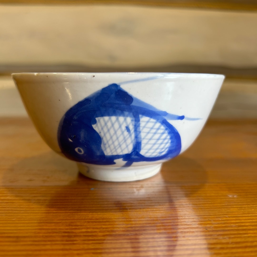 Traditional Chinese Blue Koi Carp Bowl - Vintage Hand-painted Design ...