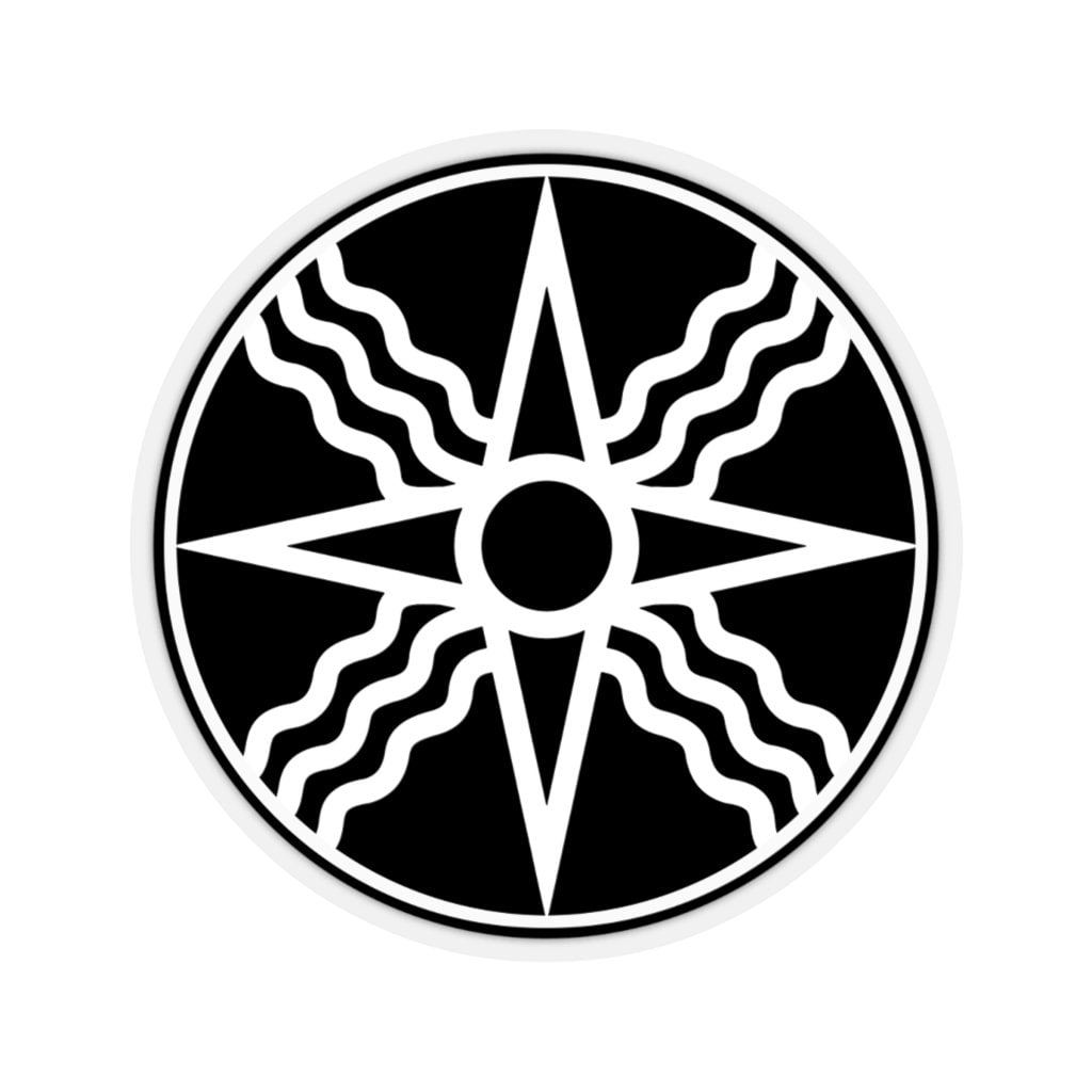 Star of Shamash Ancient Mesopotamian Sun Symbol Sticker - Etsy