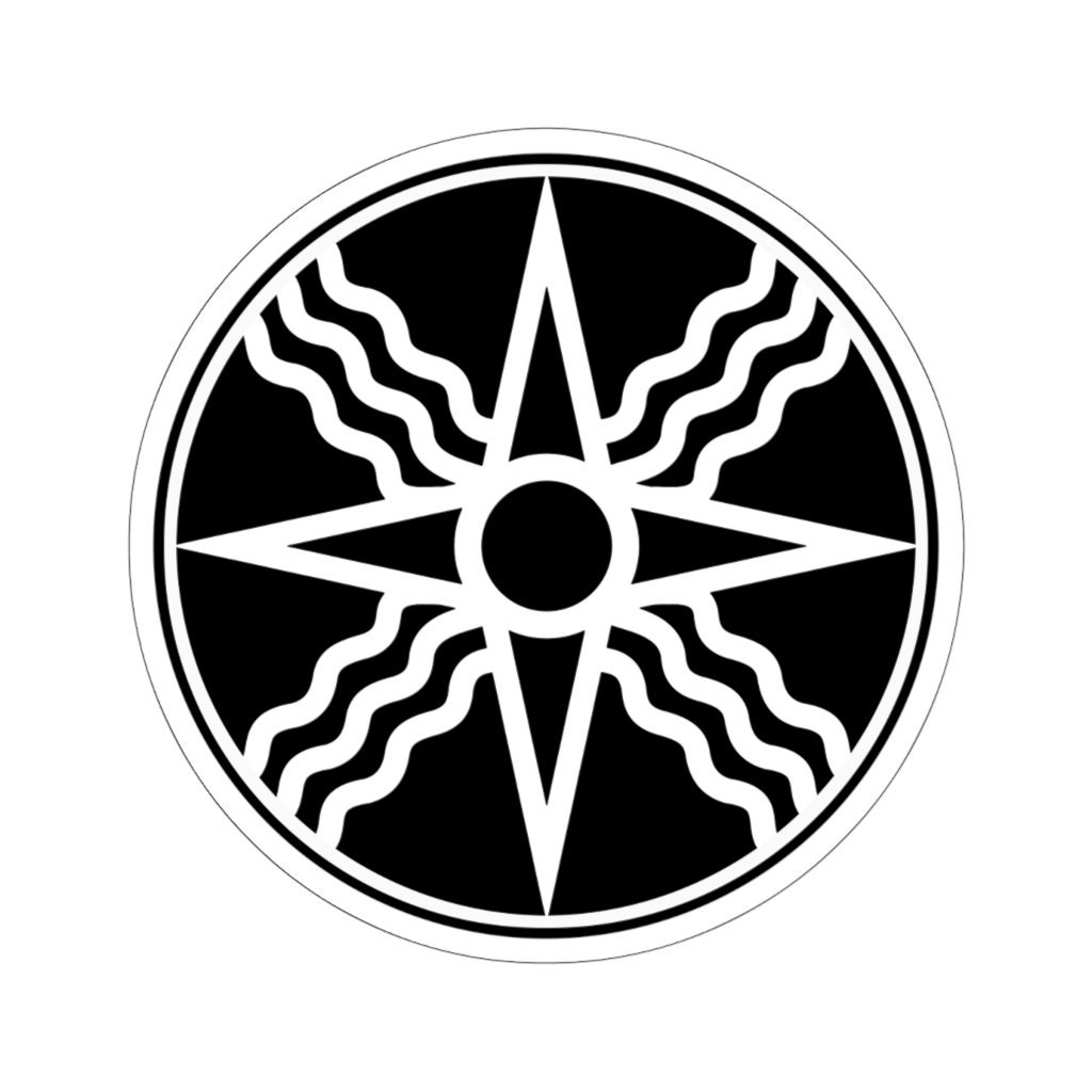 Mesopotamian Gods Symbols