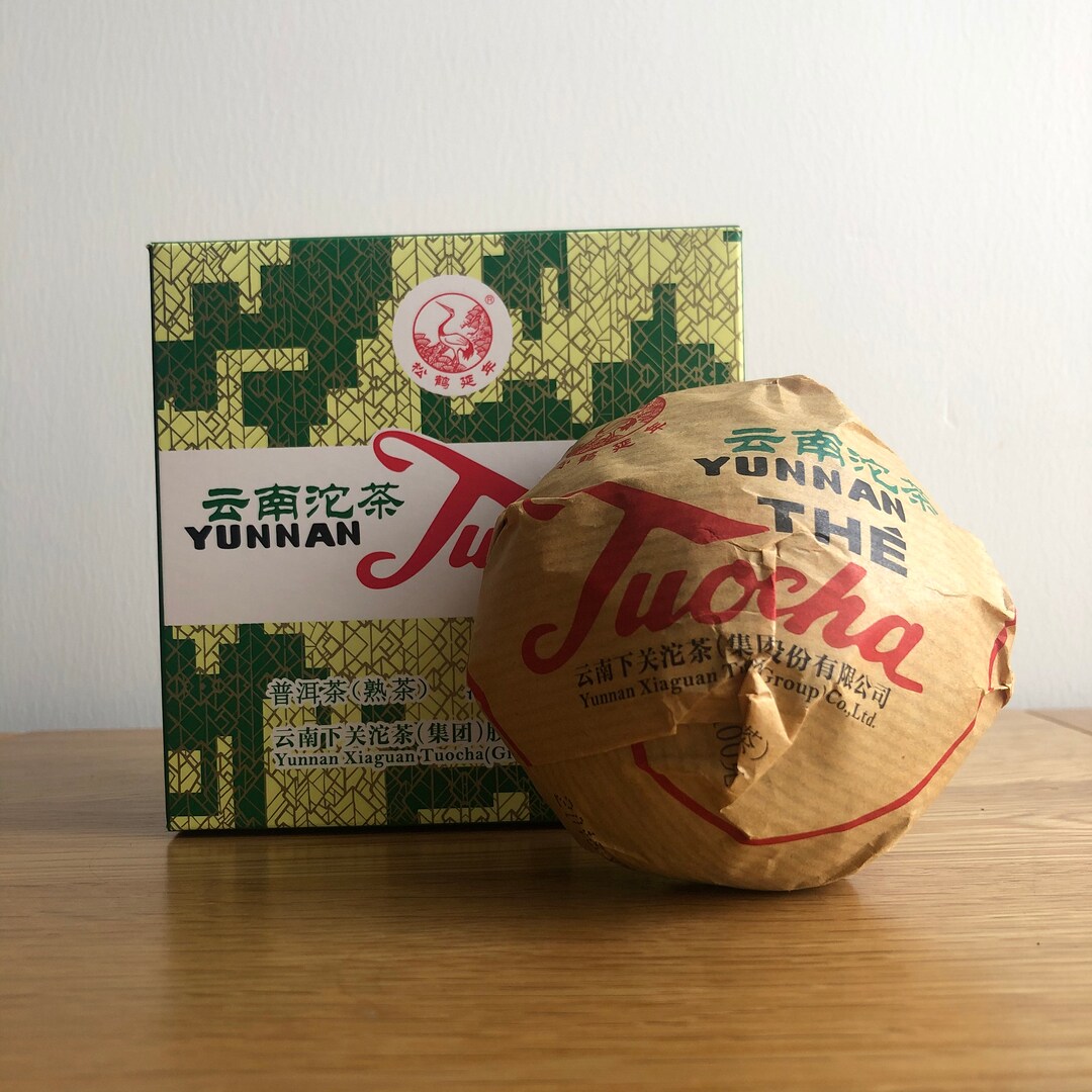Té Xia Guan Tuo Cha Pu'er Exportación de té Shu Pu Erh a - Etsy México