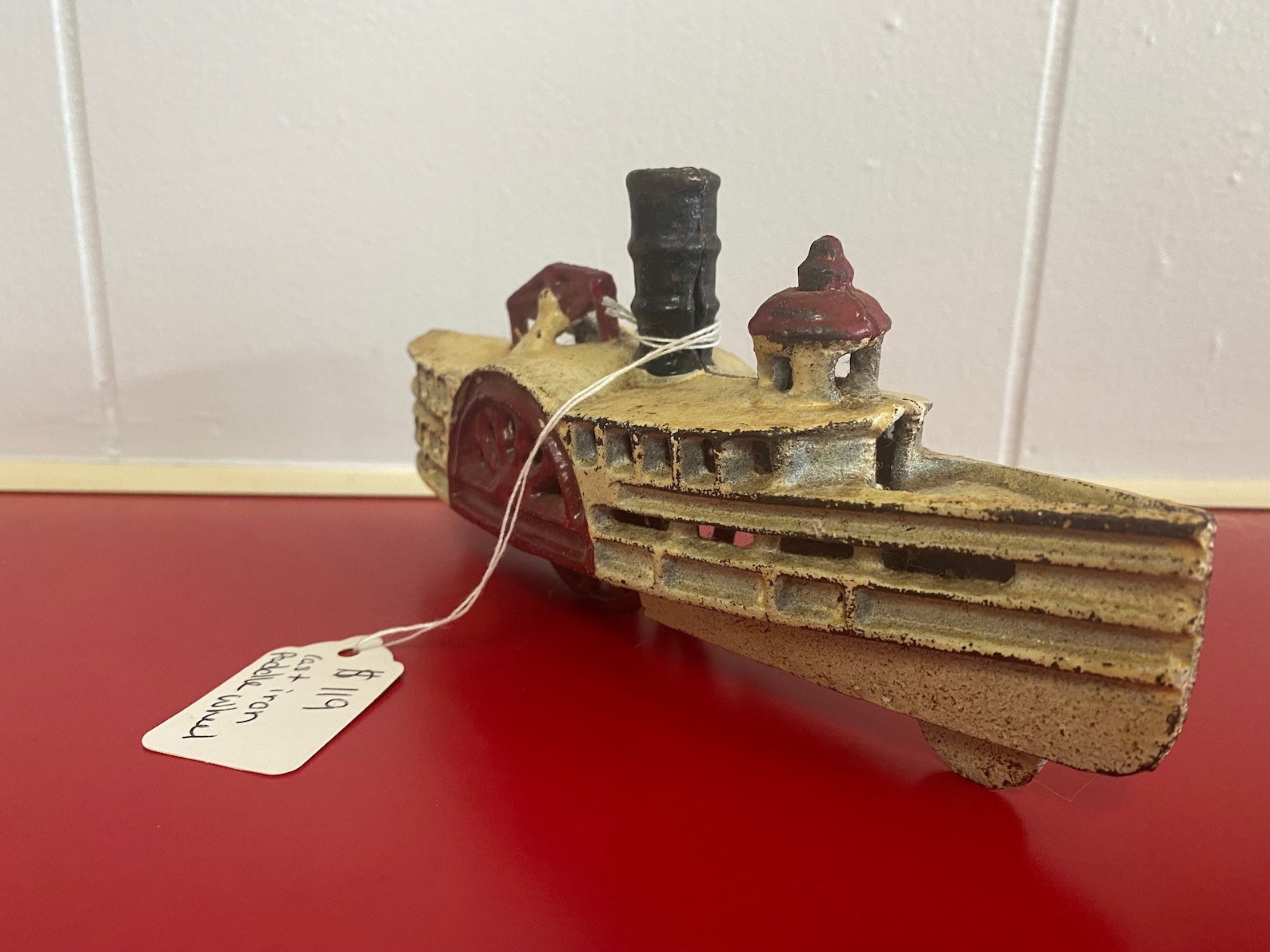 Vintage Cast Iron Paddle Wheel - Etsy