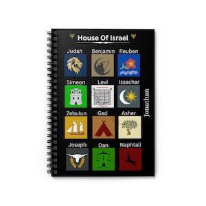 12 Tribes of Israel, Custom Notebook, APTTMH, Yahuah, Yahweh, Yahshua ...