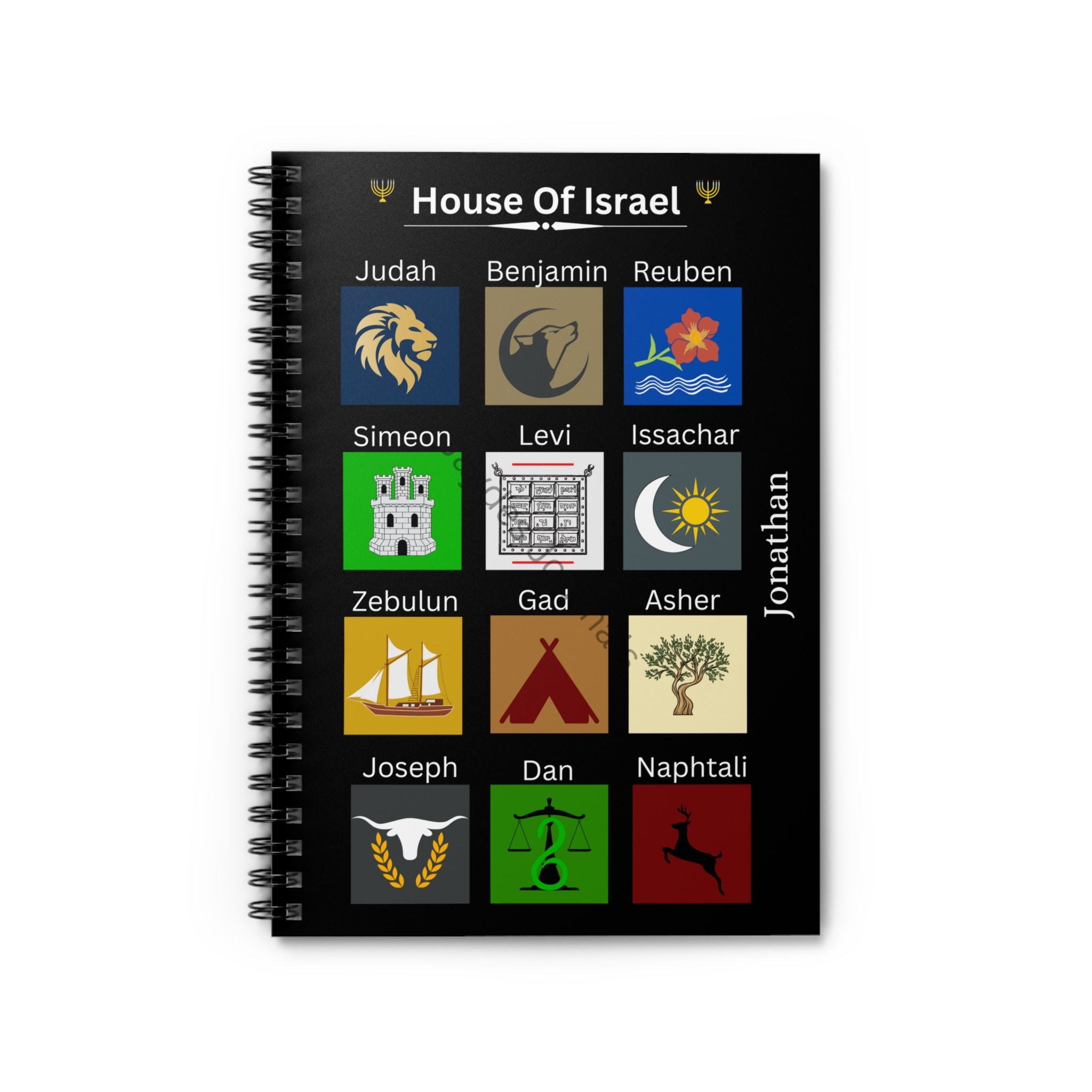 12 Tribes of Israel, Custom Notebook, APTTMH, Yahuah, Yahweh, Yahshua ...