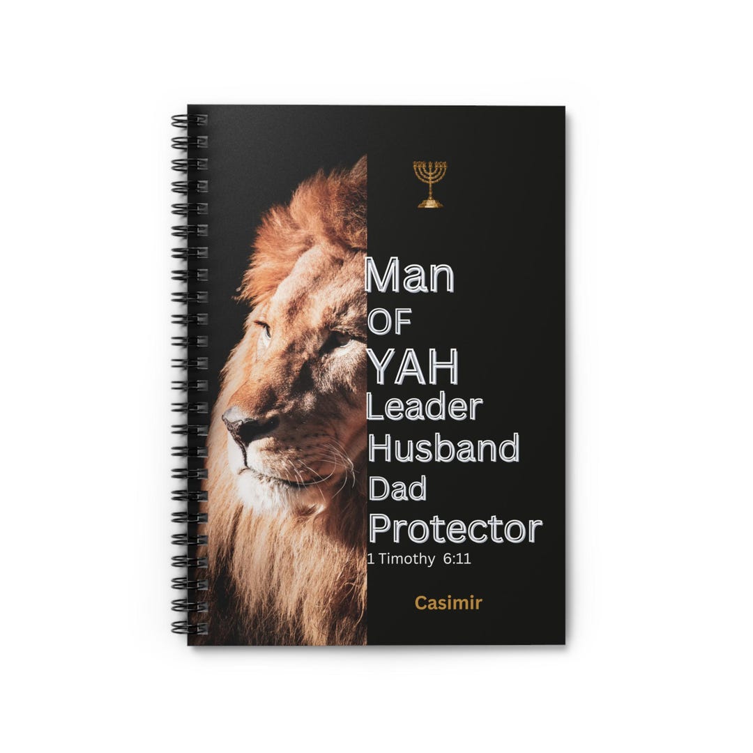 Man of Yah, Man of God, Yah Gift Dad, Yah Gift Husband, Hebrew ...