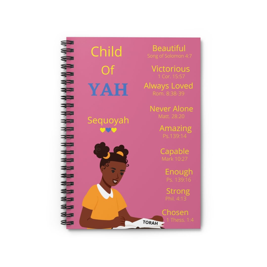 Child of Yah, Daughter of the Most High, APTTMH, Israel Gifts ...