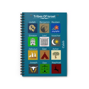 12 Tribes of Israel, Custom Notebook, APTTMH, Yahuah, Yahweh, Yahshua ...