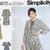 Mccall's 7606 Sewing Pattern, M7606, Misses' Off-the-shoulder Bodysuits ...
