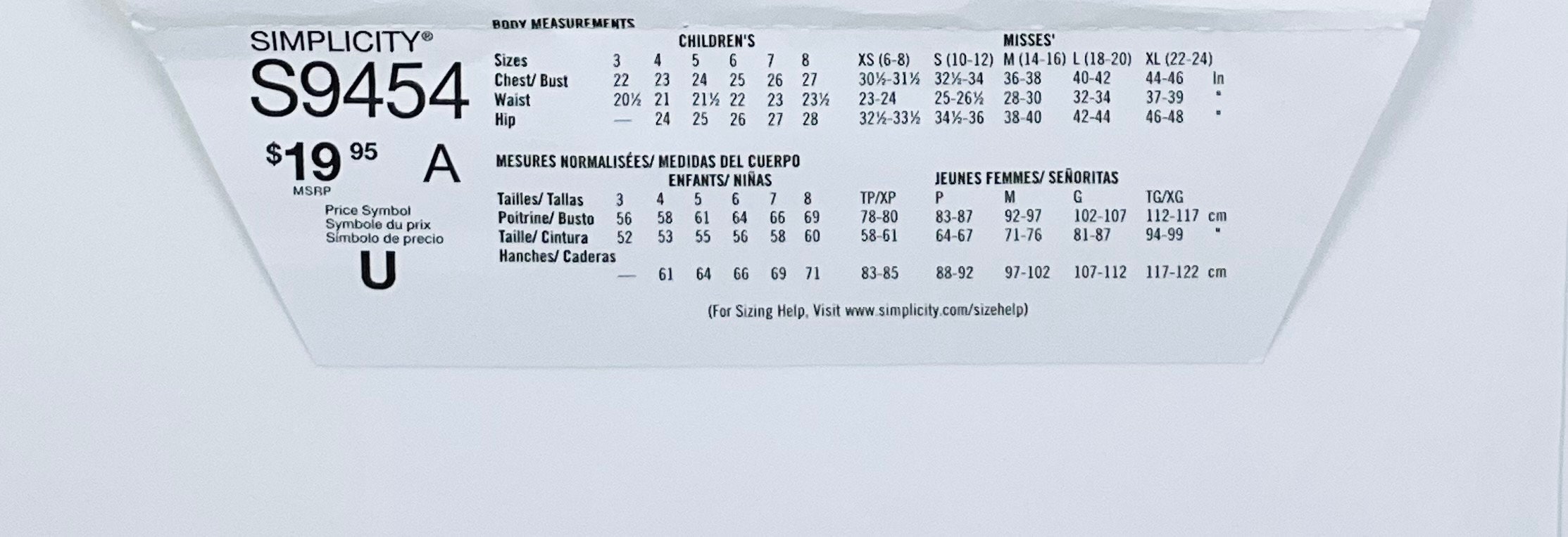 Simplicity 9454 Easy Tiered Dress or Top Sewing Pattern for Women ...