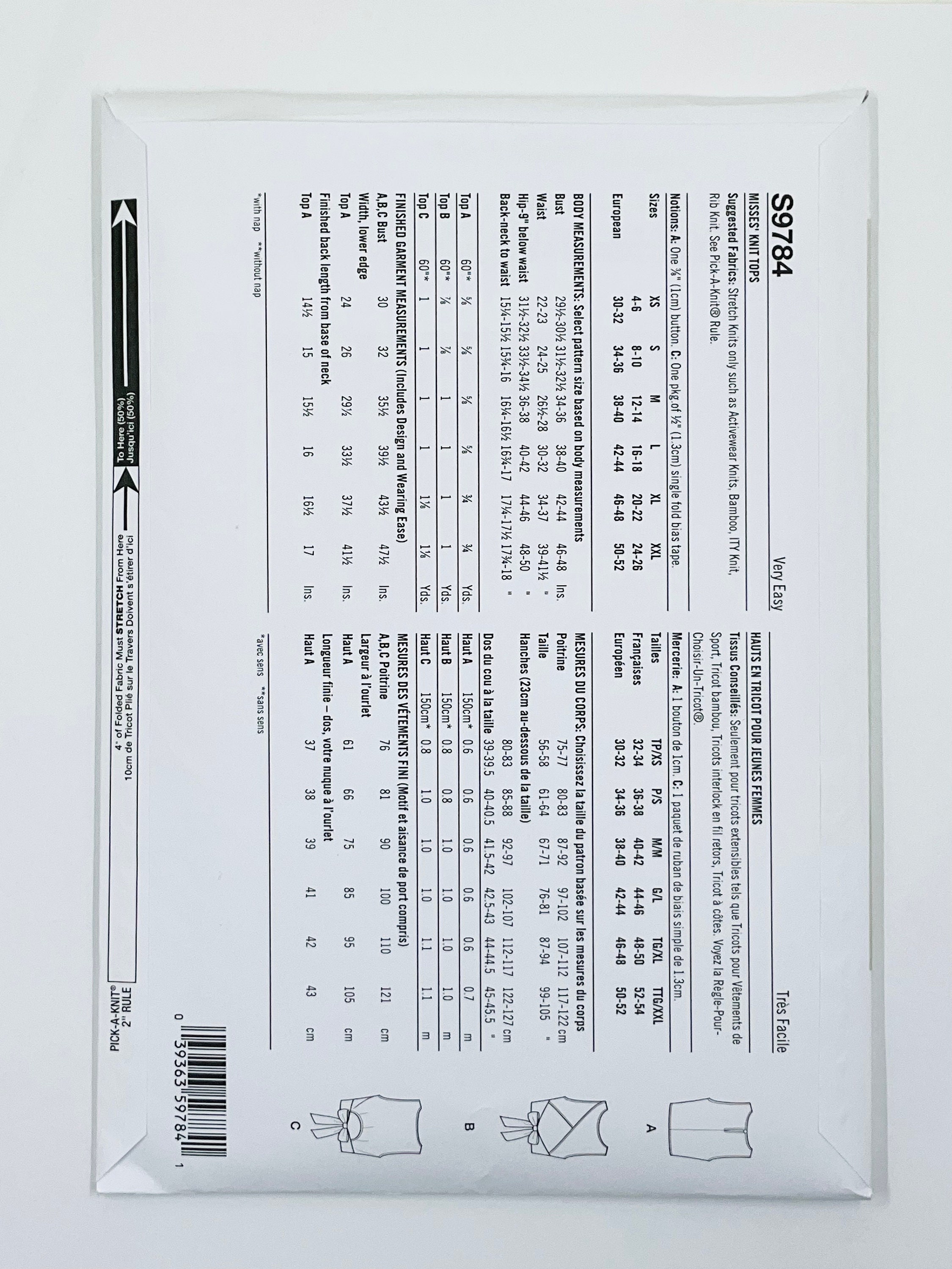 Simplicity 9784 Easy Open Back Knit Crop Top Shirt Sewing Pattern for ...