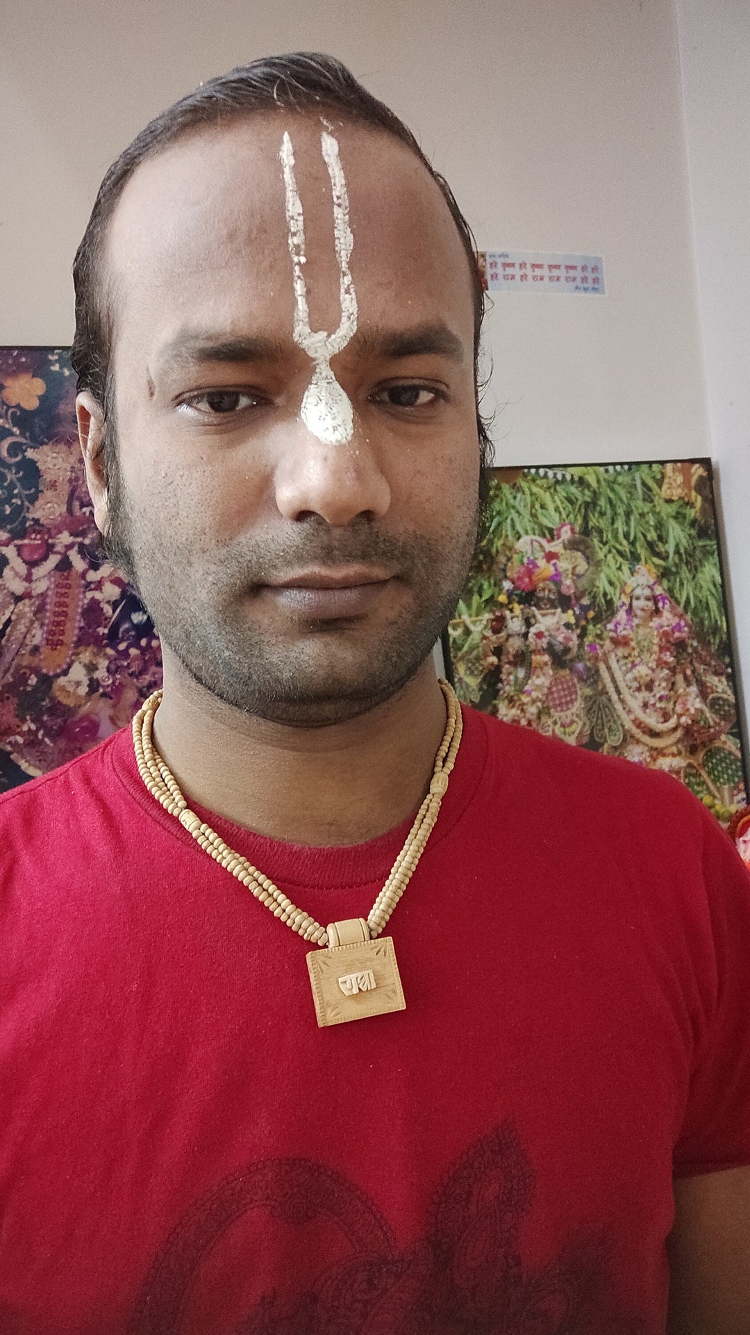 Radha Name Mala Made of Tulsi Beads, and Radha Name Pendent Beautiful ...