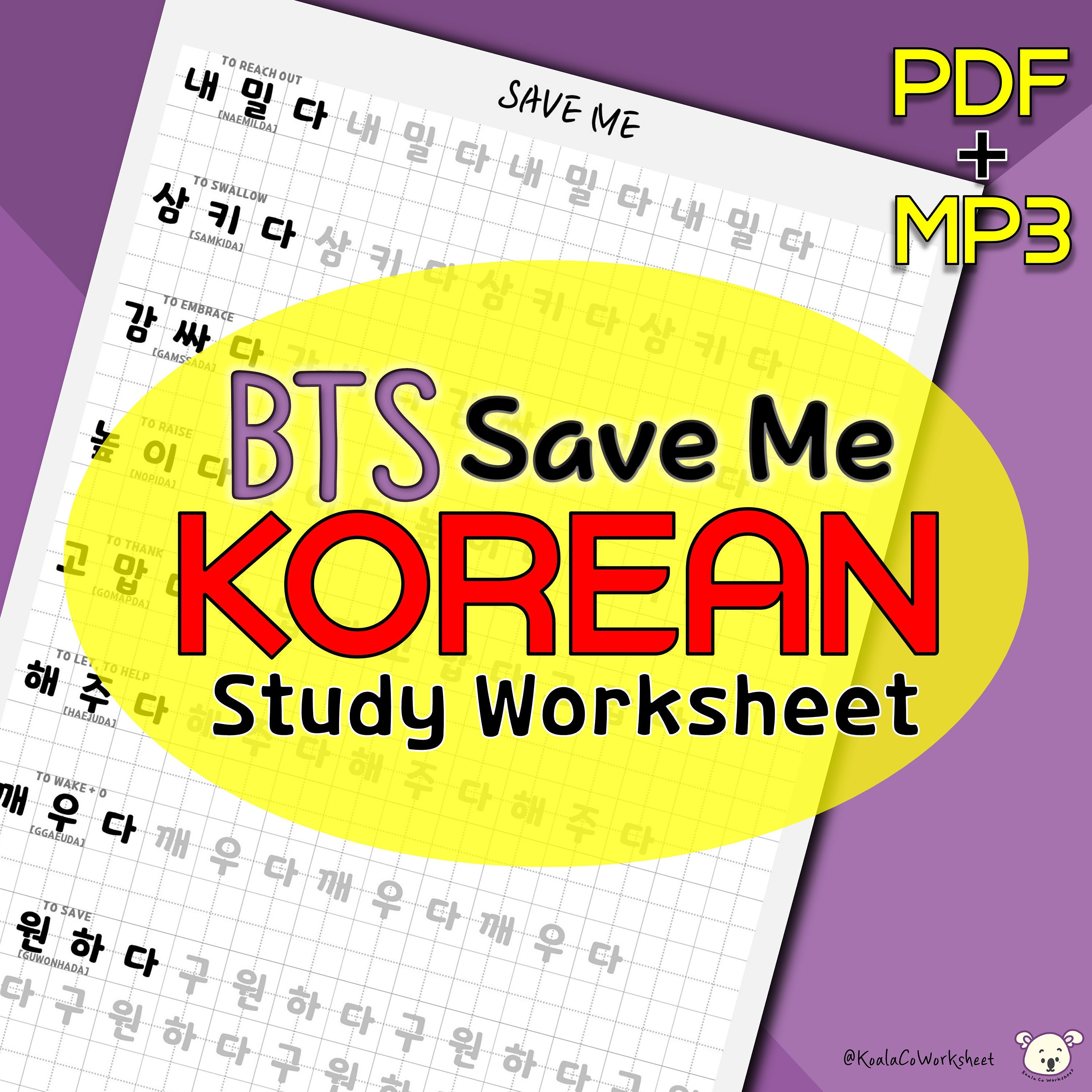Printable Korean Study Worksheet With BTS save Me - Etsy