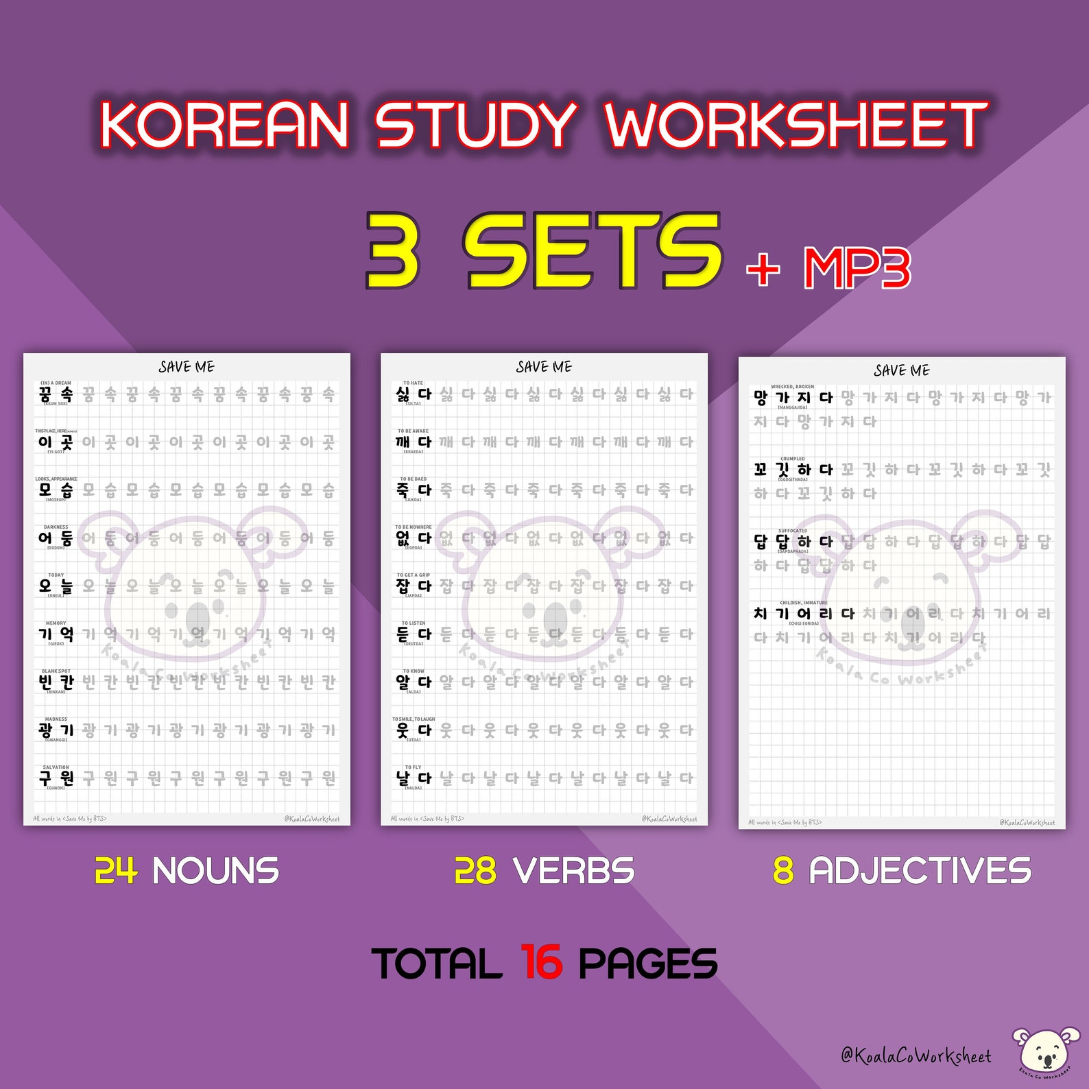 Printable Korean Study Worksheet With BTS save Me - Etsy