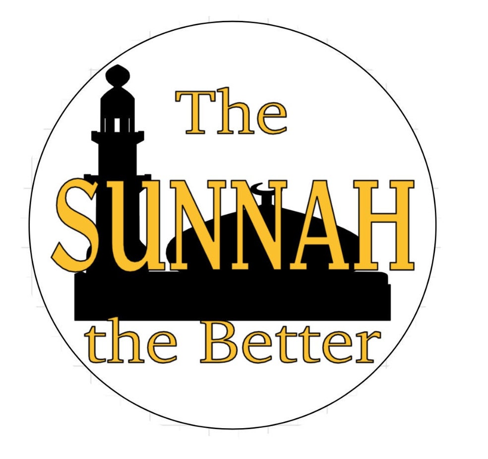 Islamic Buttons Badges Ramadan Buttons Islamic Gifts - Etsy