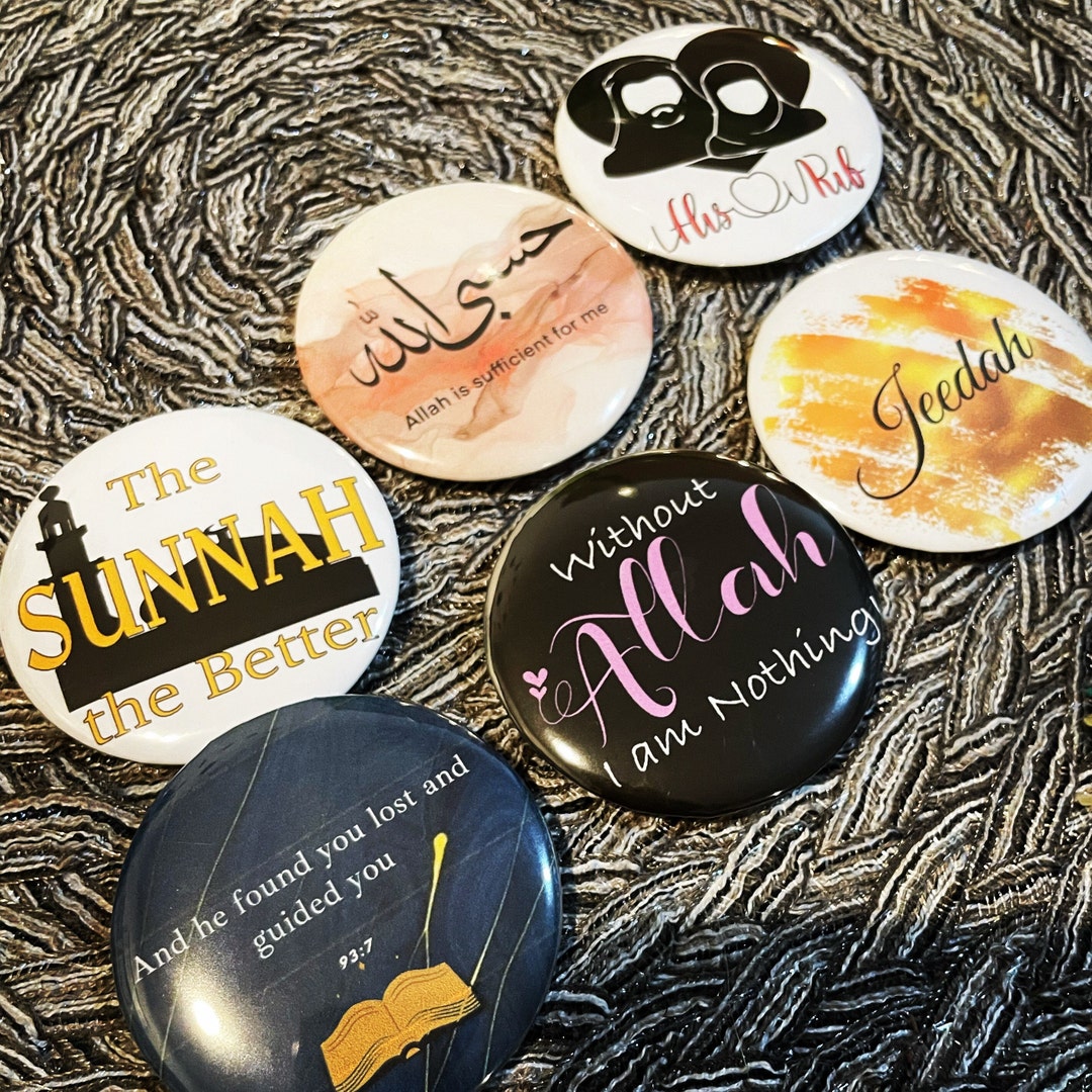 Islamic Buttons, Badges, Ramadan Buttons, Islamic Gifts, Muslim Gifts ...