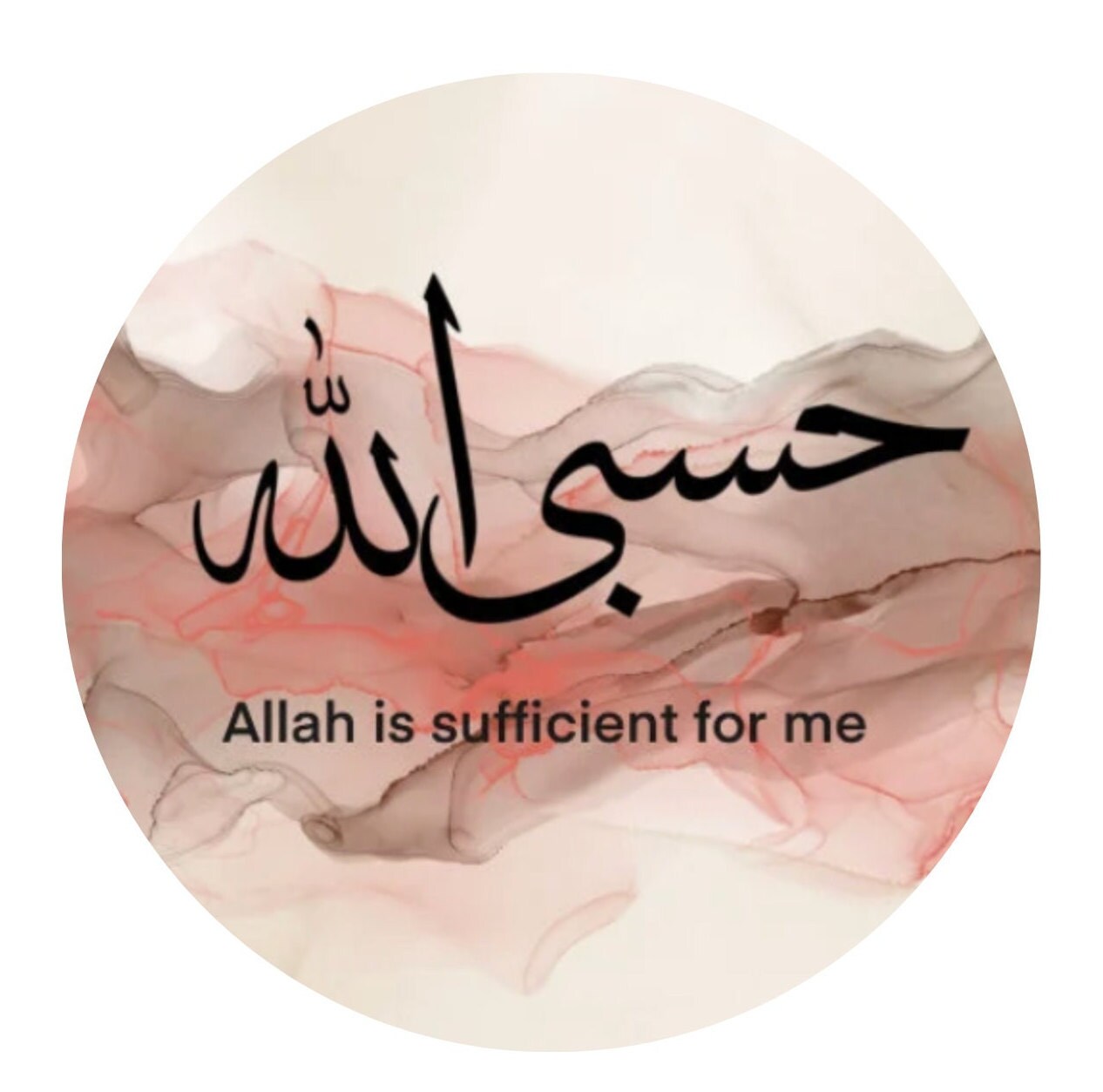 Islamic Buttons Badges Ramadan Buttons Islamic Gifts - Etsy