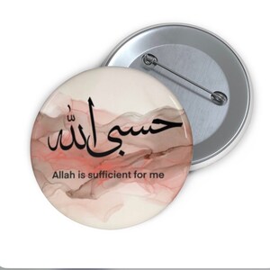Islamic Buttons, Eid Gift, Muslim Gift, Ramadan Buttons - Etsy