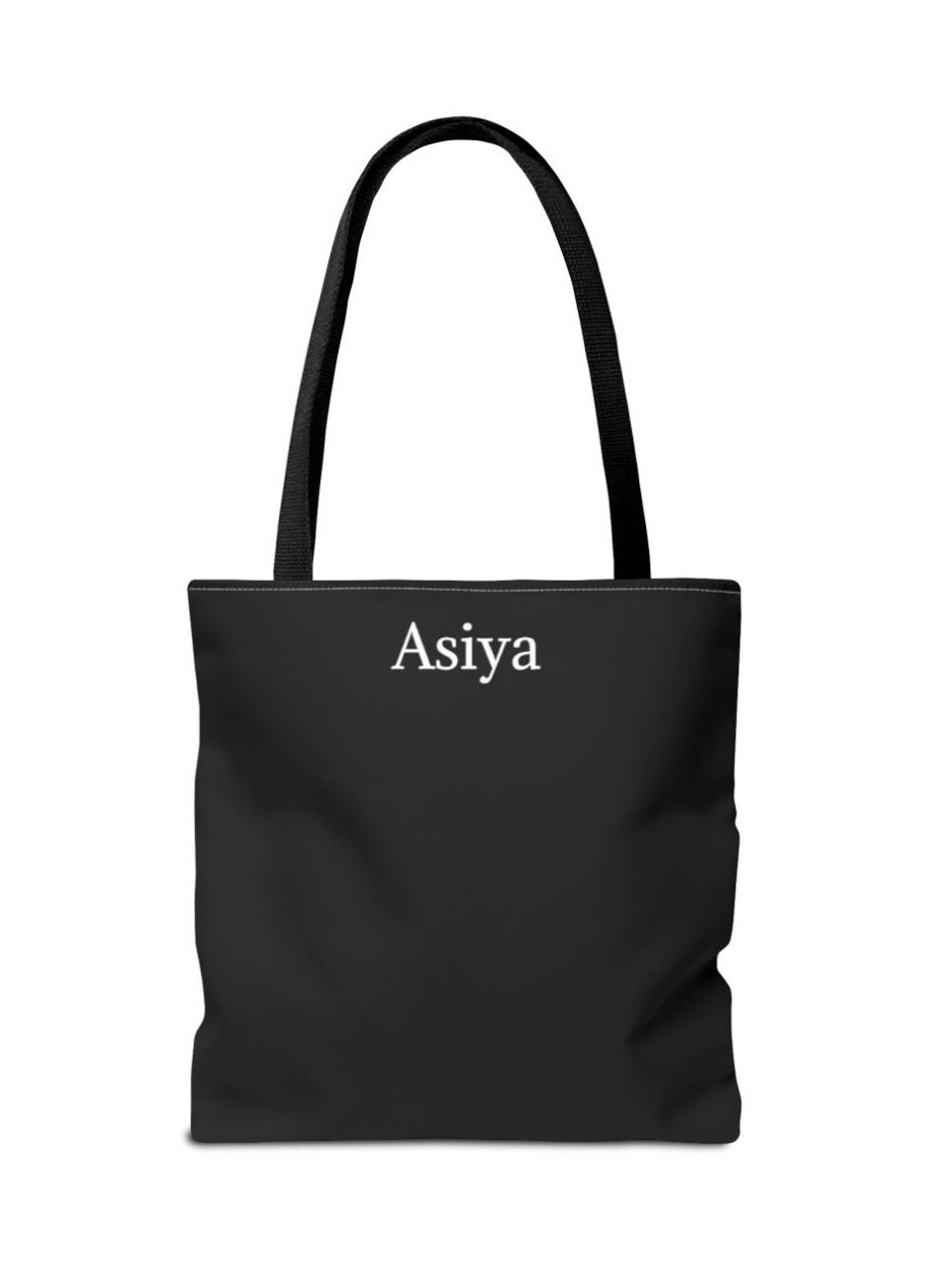 Personalized Islamic Gift, Muslim Gifts, Islamic Tote - Etsy