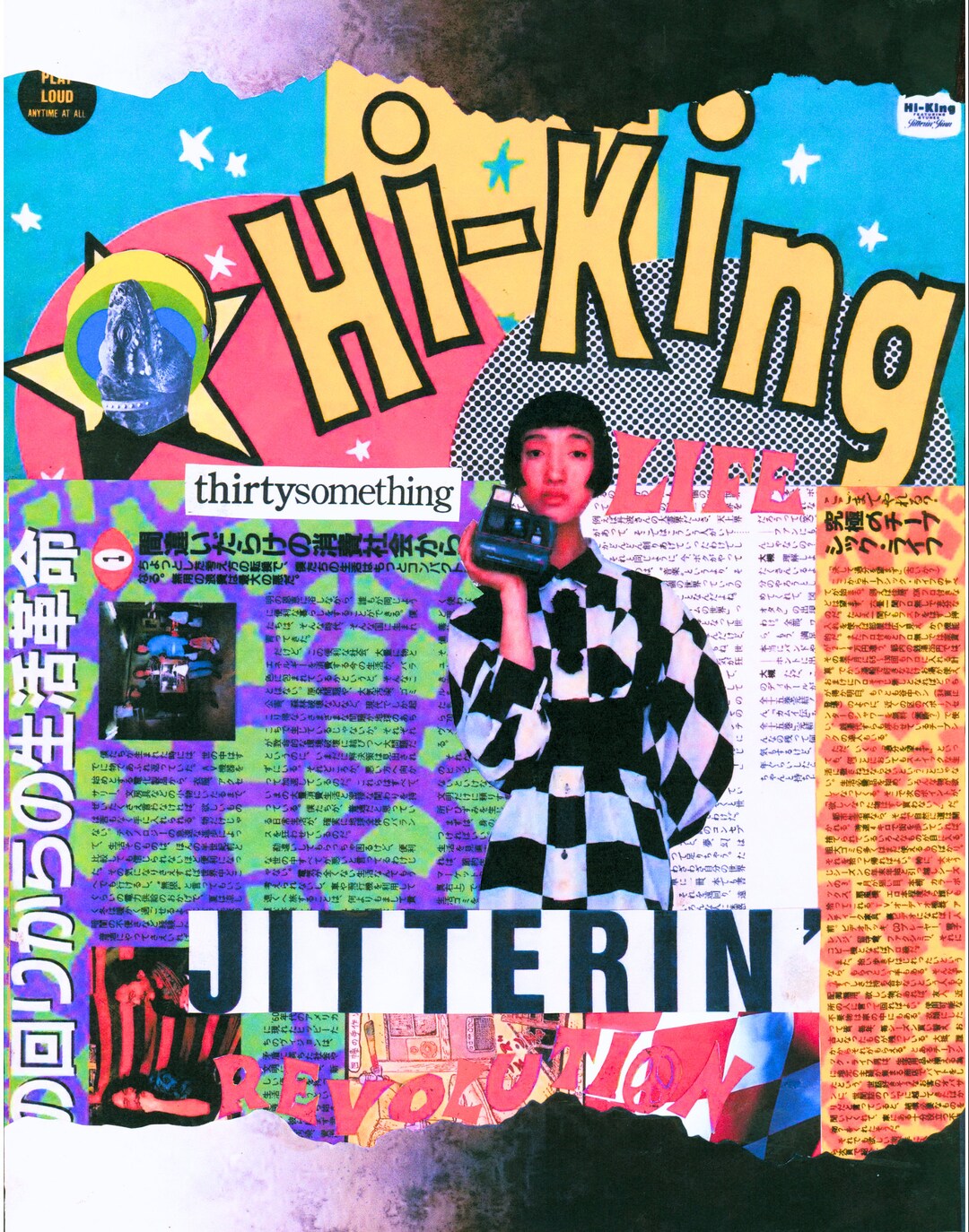Hi-king: Hand-cut Original Collage Prints - Unique, One-of-a-kind Art ...
