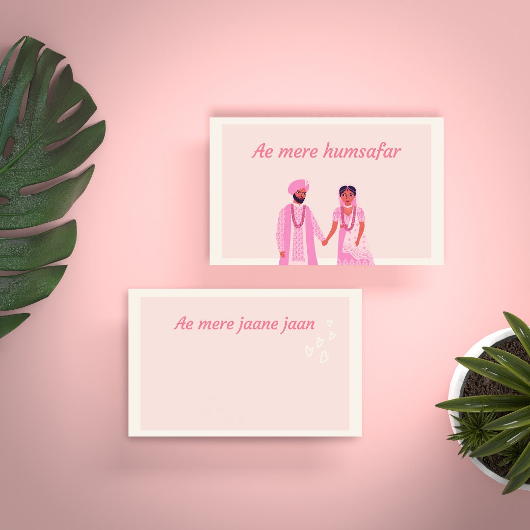Indian Wedding Card, Indian Anniversary Card, Indian Valentine's Card ...