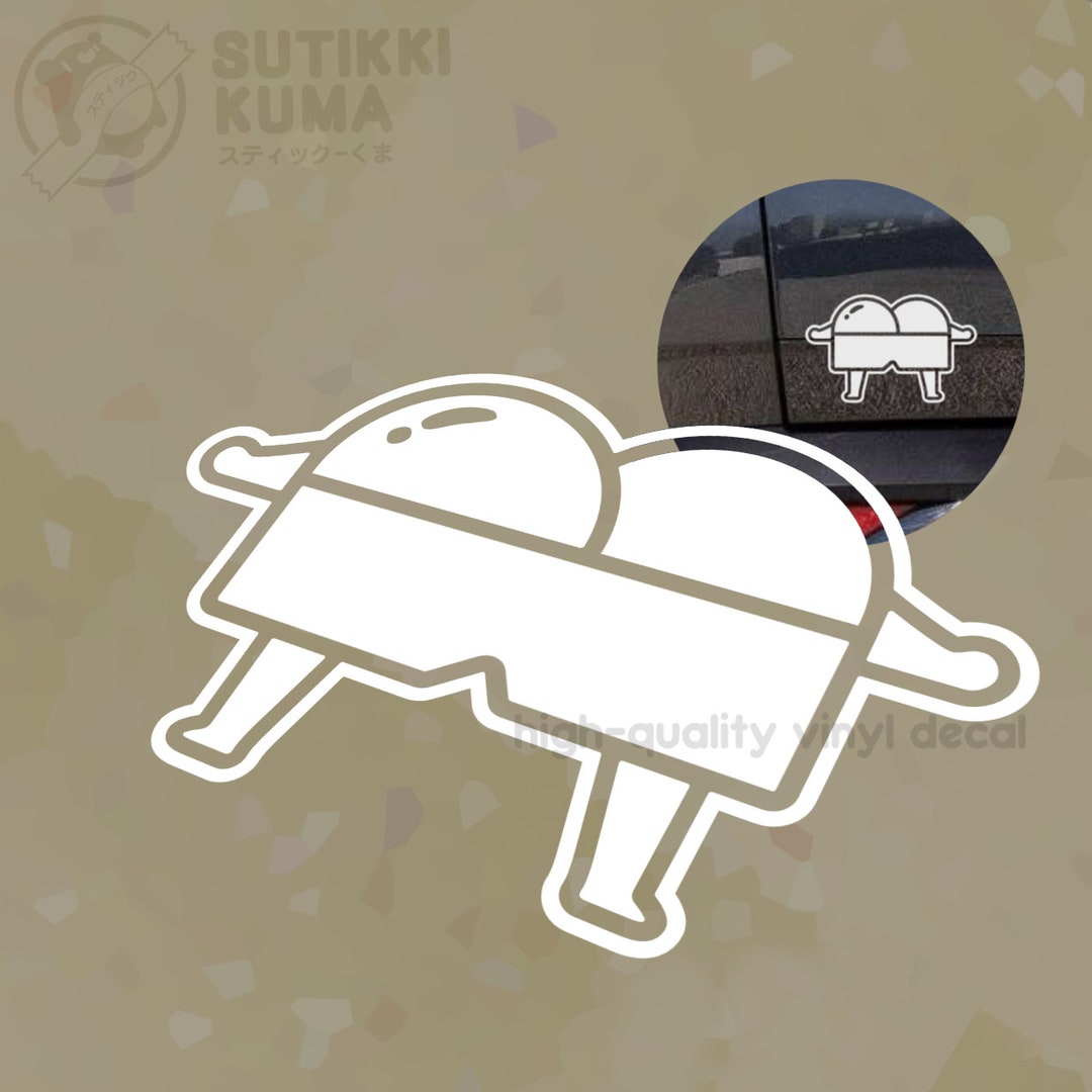 Crayon Shin Chan Bum | Bumper Sticker | Funny | Weatherproof Vinyl ...