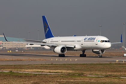 Air Astana EI-GTW Boeing 757 Window Fuselage Cut Airline - Etsy Australia