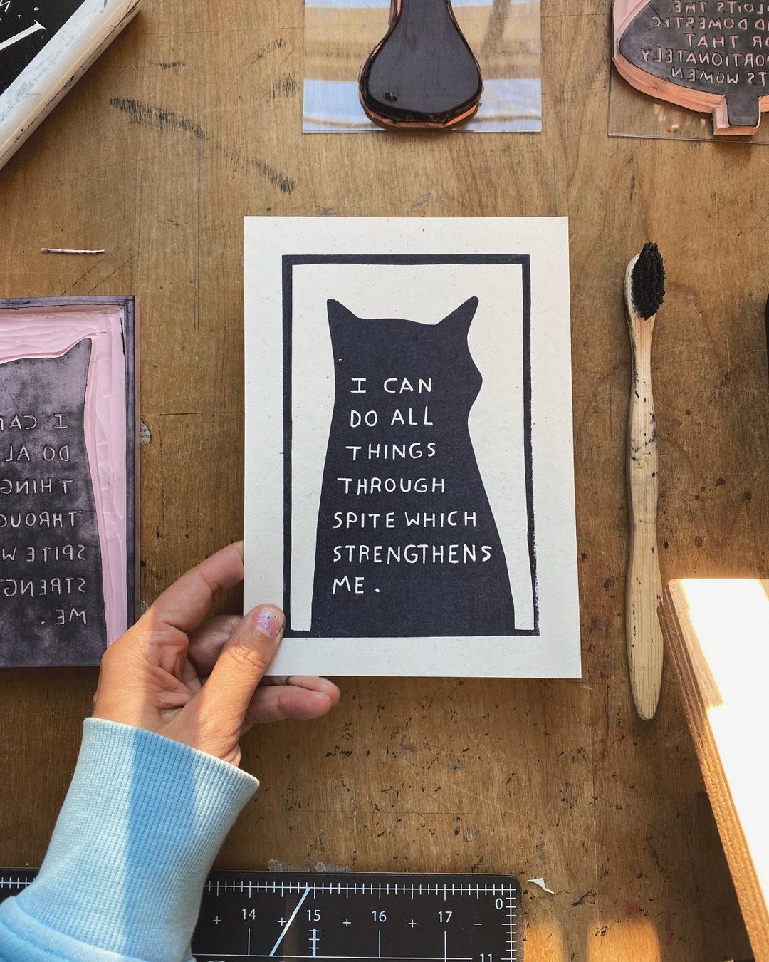 The All Motivation is Good Motivation Block Print - Etsy