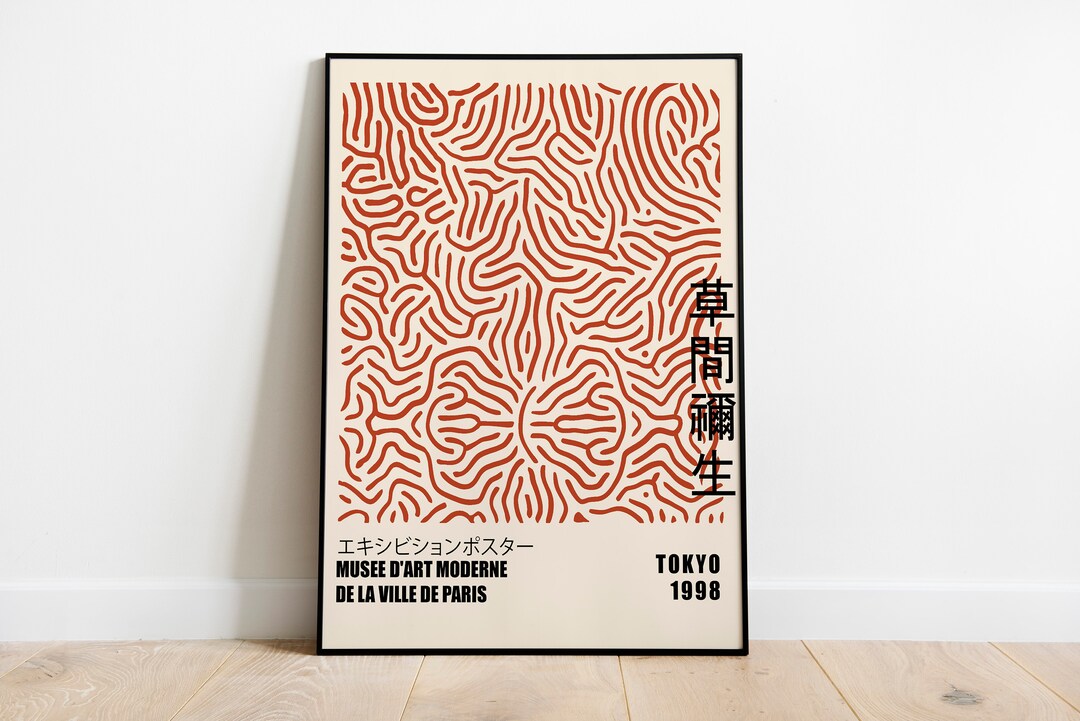 Yayoi Kusama Print, Yayoi Kusama Poster, Red Lines Print, Japanese Art ...