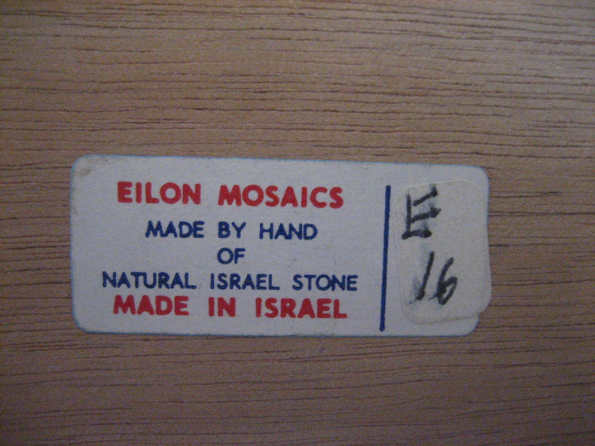 Vintage Fish Wall Plaque, Eilon Mosaic Natural Stone, Hand Made in ...