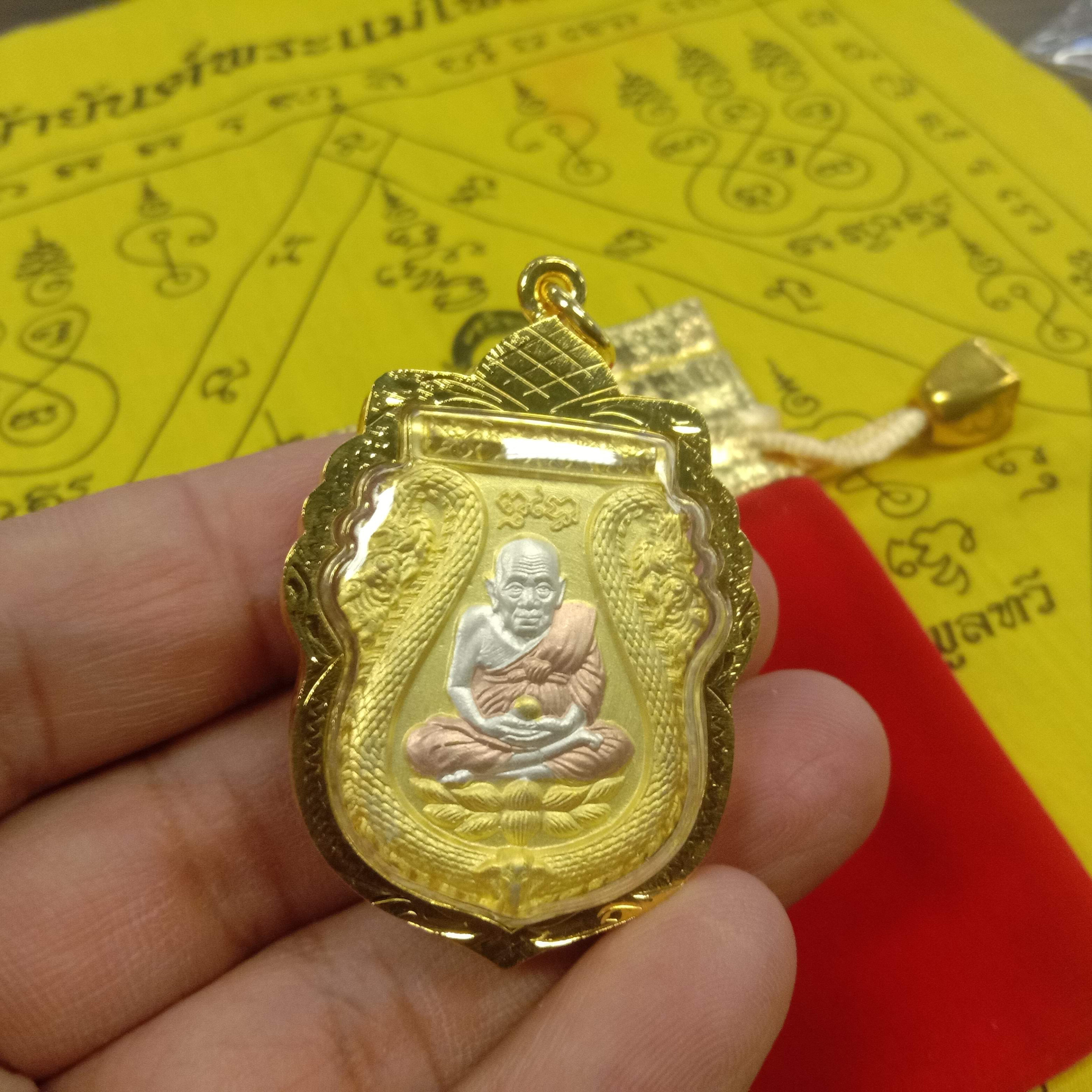 FODE4289 Thai Amulet LP Tuad & Ai Kai Wat Jedi Kuman Thong Gold Pendant ...