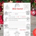 Dear Santa Letter Coloring Page Christmas Wish List Christmas - Etsy