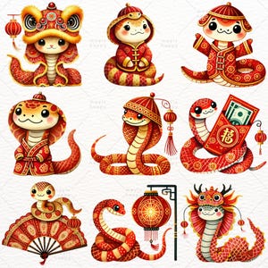 Chinese New Year Snake Clipart: Watercolor Zodiac PNG (digital Download ...