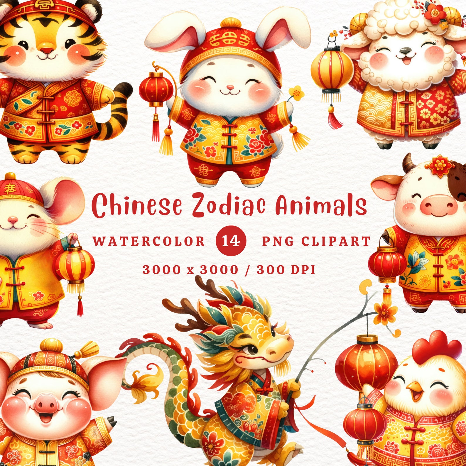 Chinese Zodiac Animals Clipart: Watercolor PNG (digital Download) - Etsy