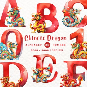 New Year Alphabet Clipart, Chinese New Year Alphabet Clipart, Chinese ...