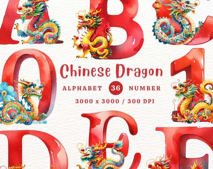 Chinese Dragon Alphabet | PNG Clipart | Lunar New Year Letters | Carved ...