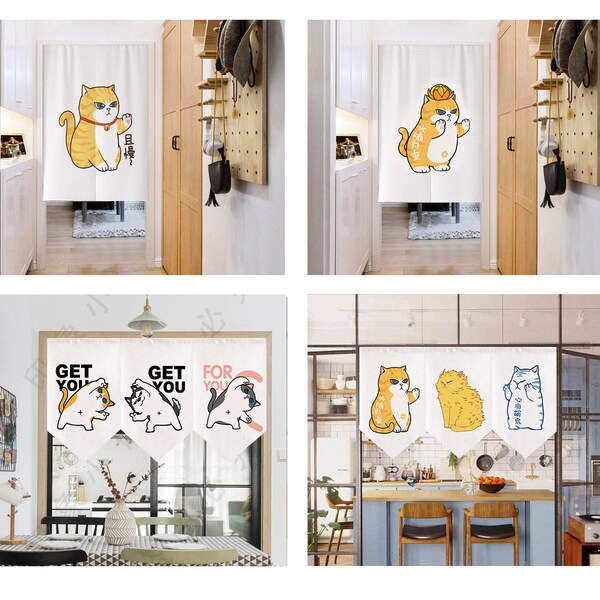 Noren Curtain - Etsy