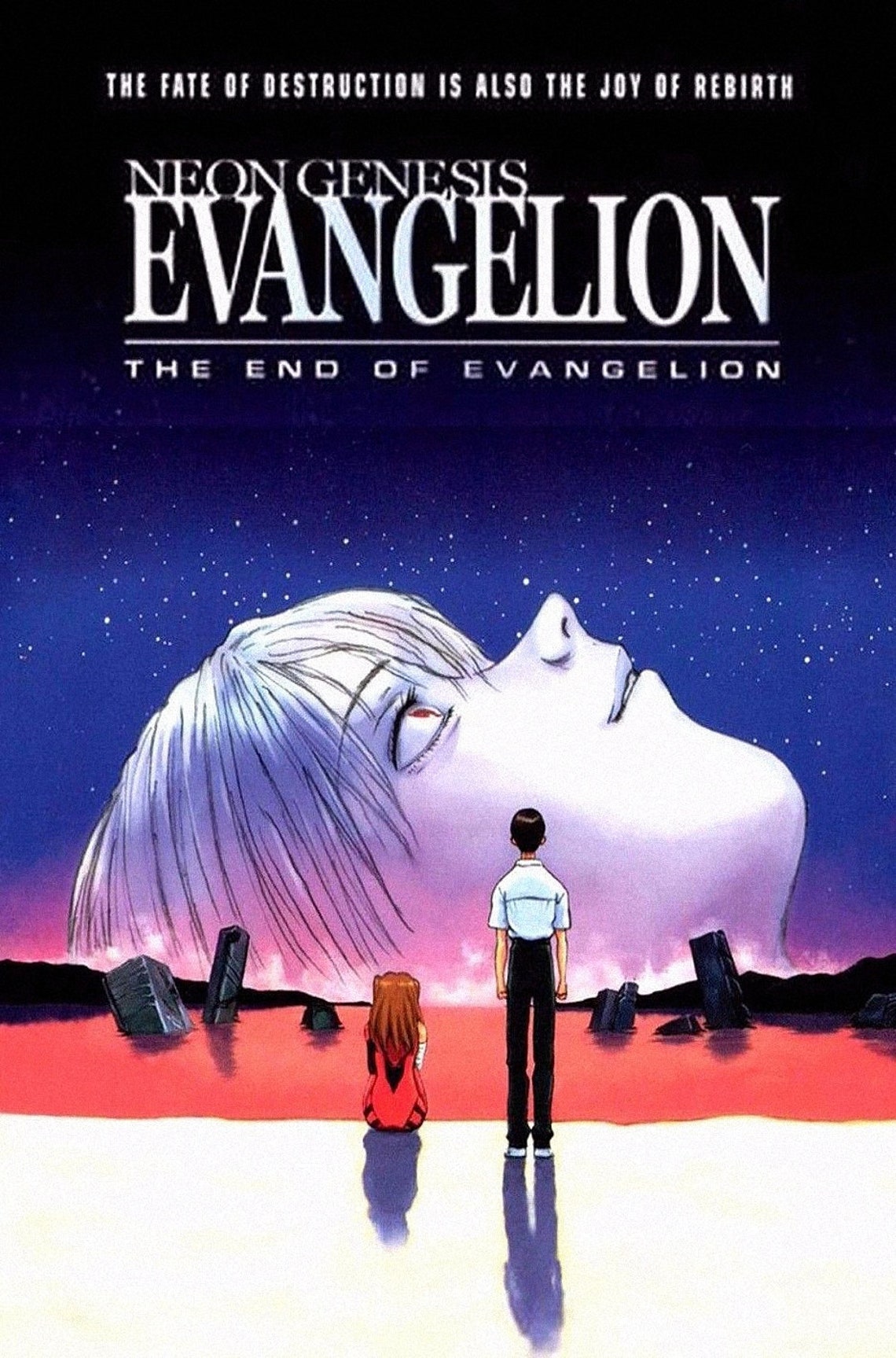 Neon Genesis Evangelion The End of Evangelion Movie Poster | Etsy