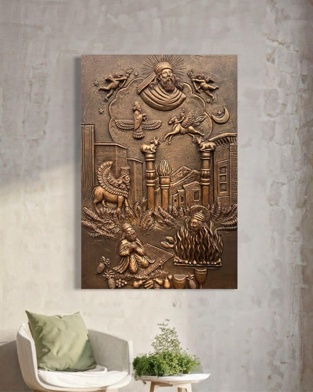 Behram Roj Mubarak Persian 3D Relief Mural Wall Art | Persian Wall Art ...