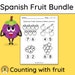 Spanish Printables Spanish Activity Pages Kindergarten Printables ...